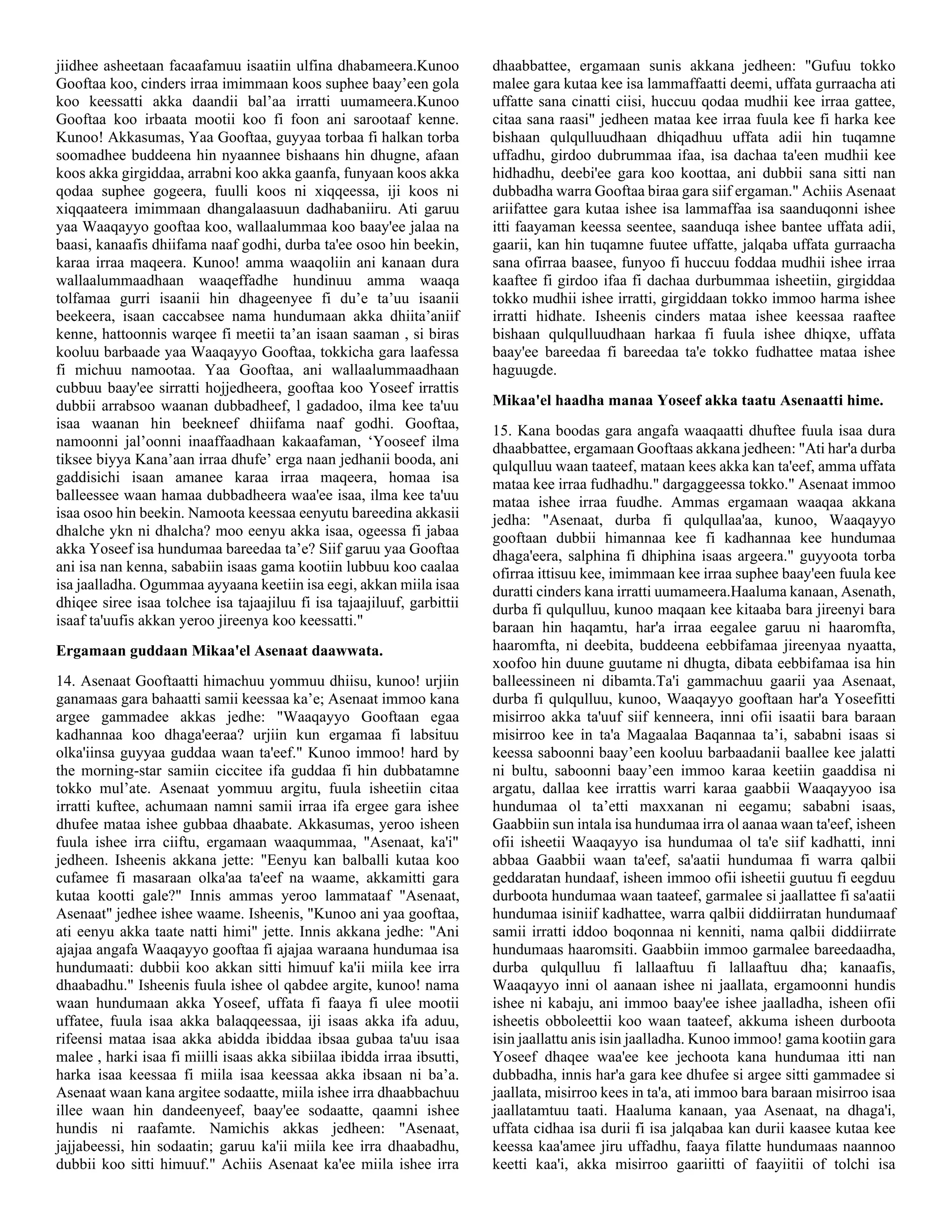 Oromo - Joseph and Asenath by E.W. Brooks.pdf