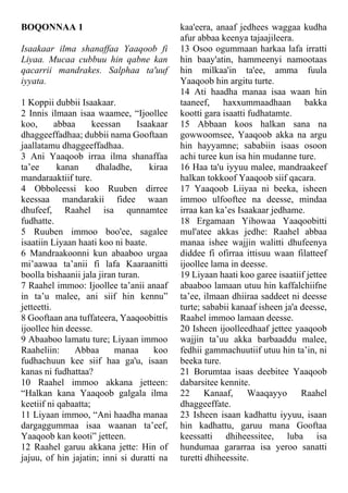 Oromo-Testament-of-Issachar.pdf