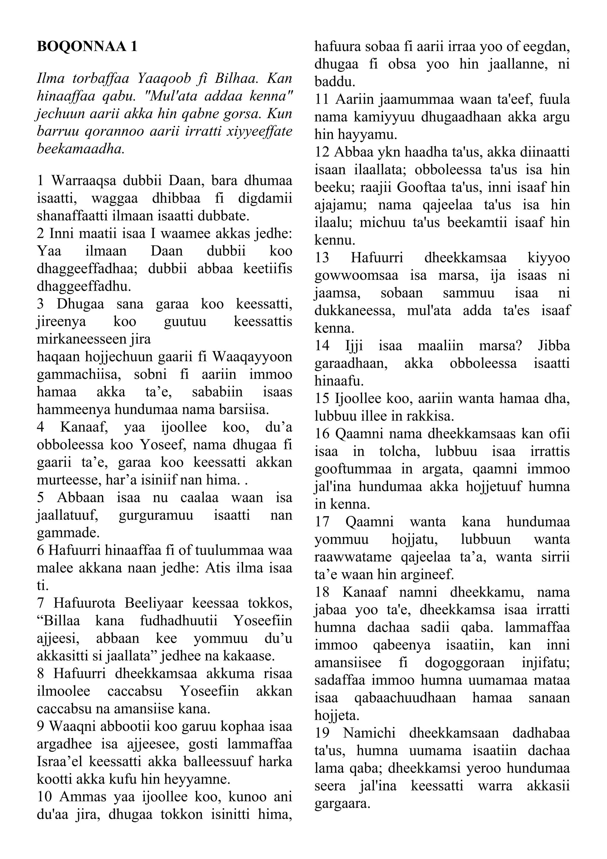 Oromo - Testament of Dan.pdf