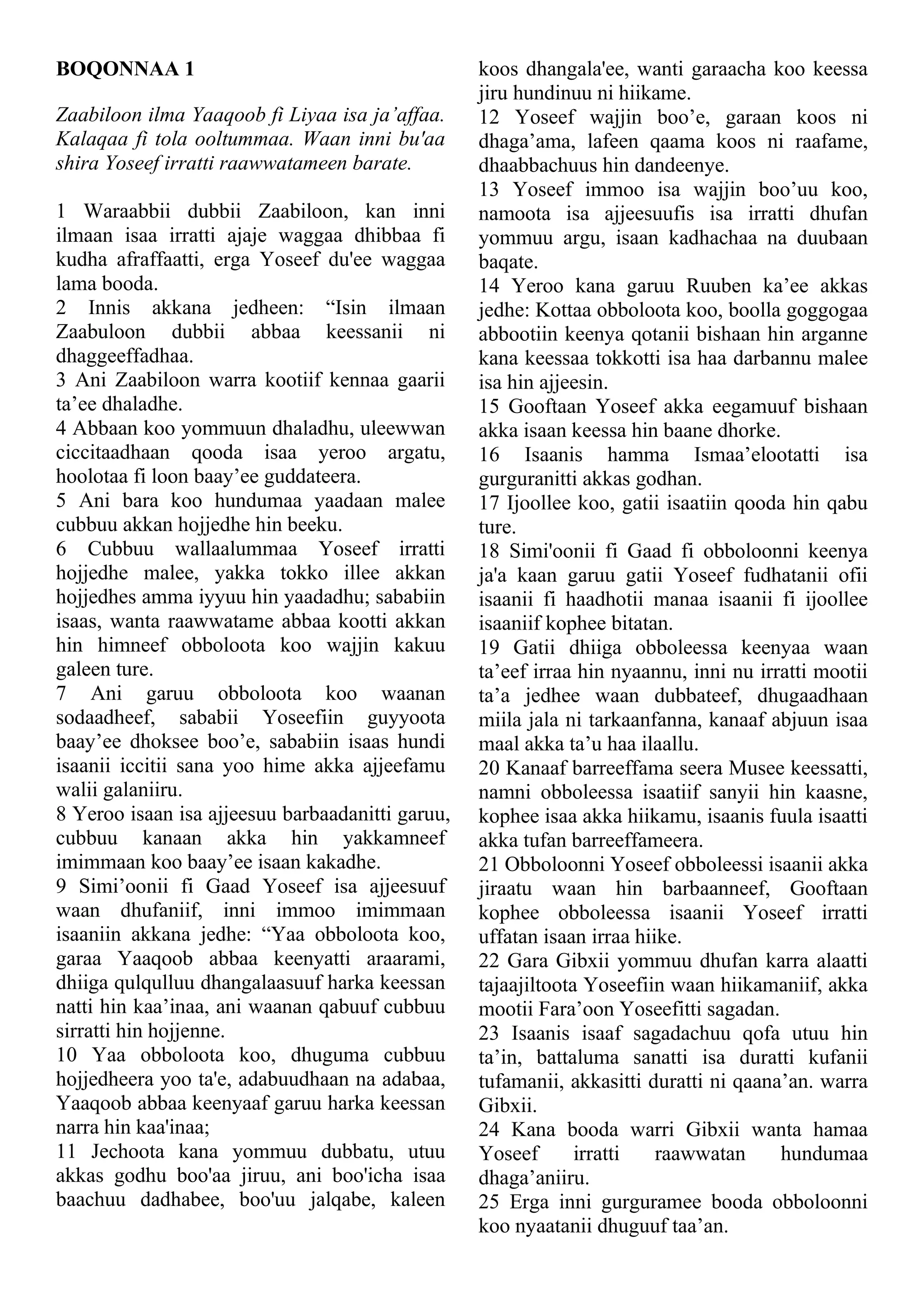 Oromo - Testament of Zebulun.pdf