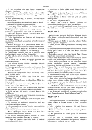 Oromo - The Book of Psalms - Google Cloud Translation.pdf