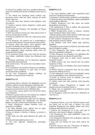Oromo - The Book of Psalms - Google Cloud Translation.pdf