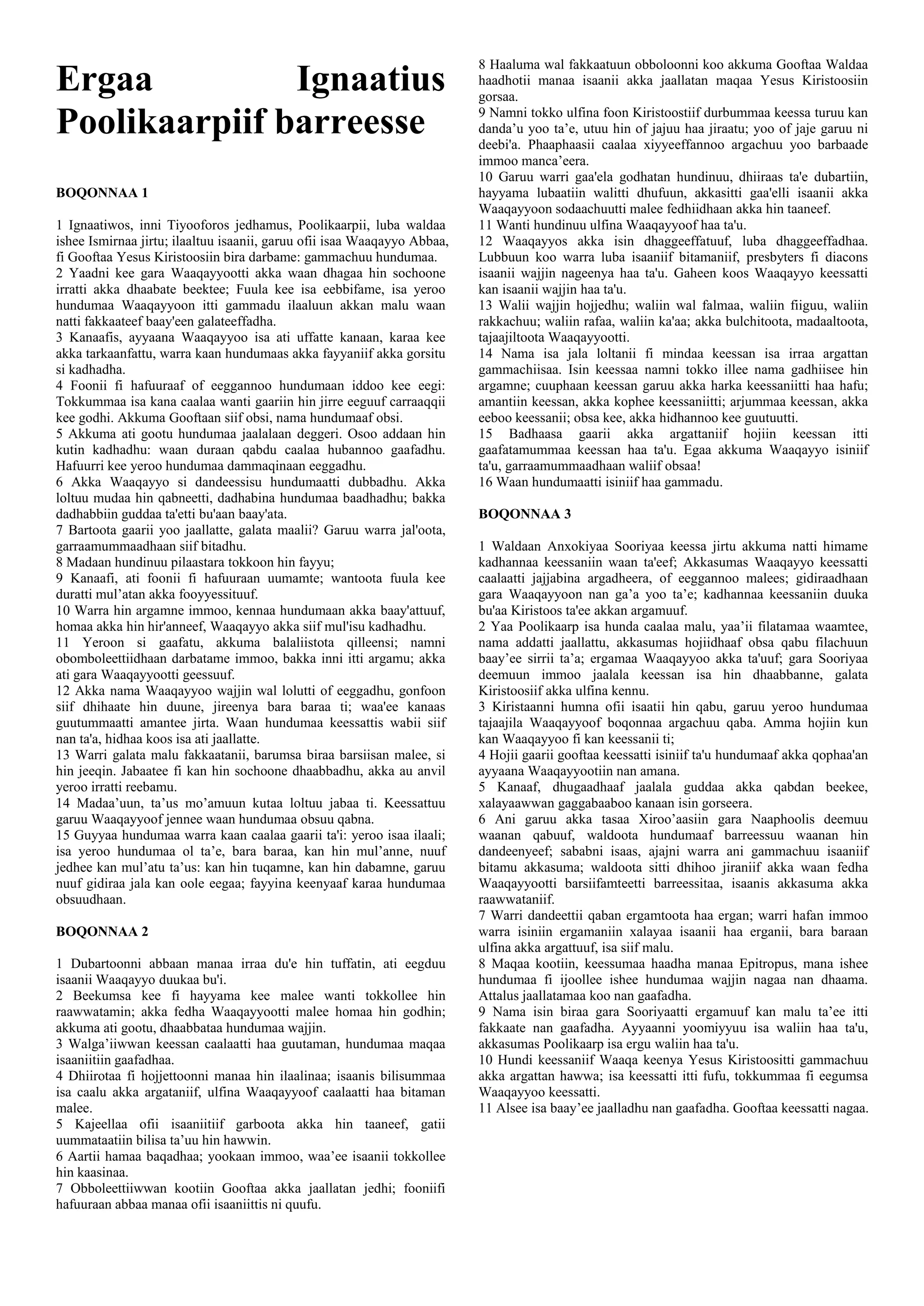 Oromo - The Epistle of Ignatius to Polycarp.pdf