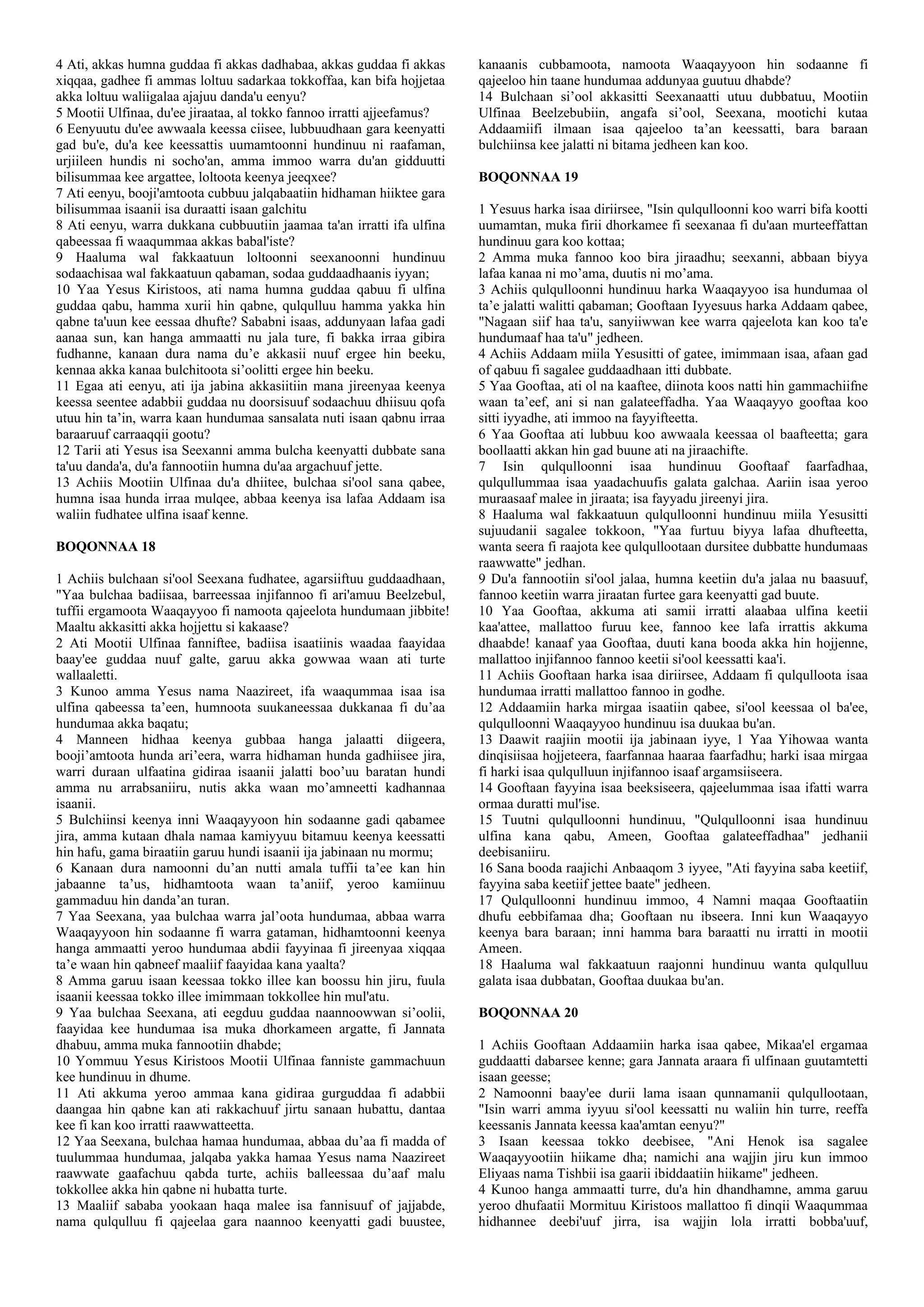 Oromo - The Gospel of Nicodemus formerly called The Acts of Pontius Pilate.pdf