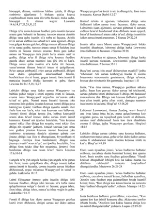 Oromo - The Precious Blood of Jesus Christ.pdf