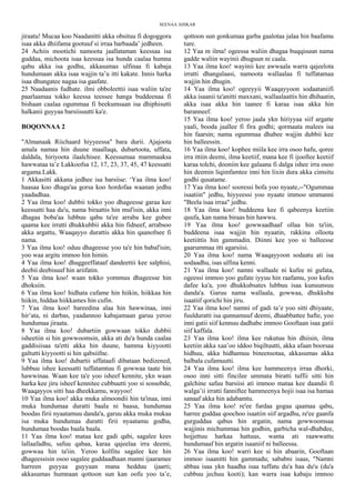Oromo - The Story of Ahikar the Grand Vizier of Assyria.pdf
