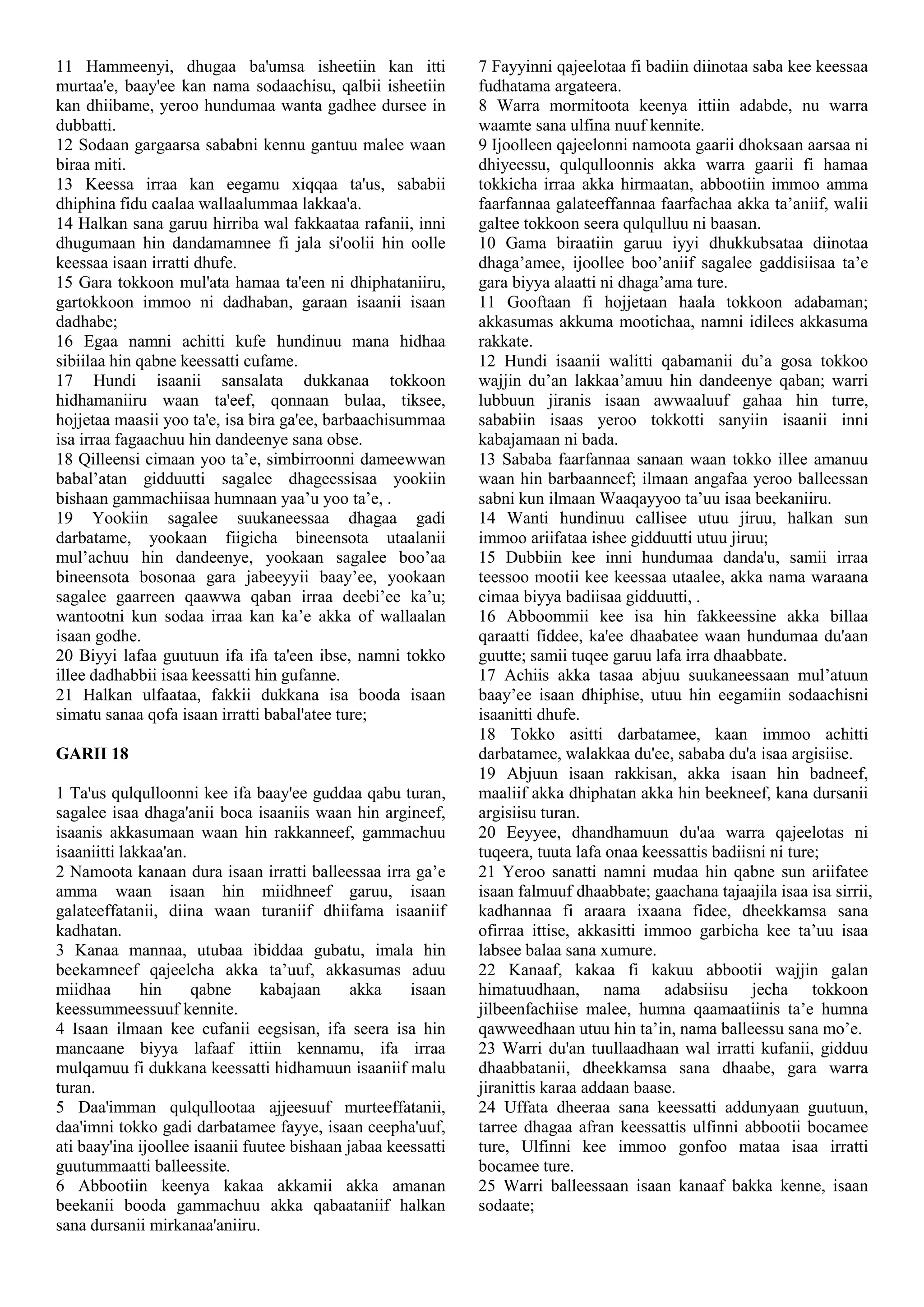 Oromo - Wisdom of Solomon.pdf