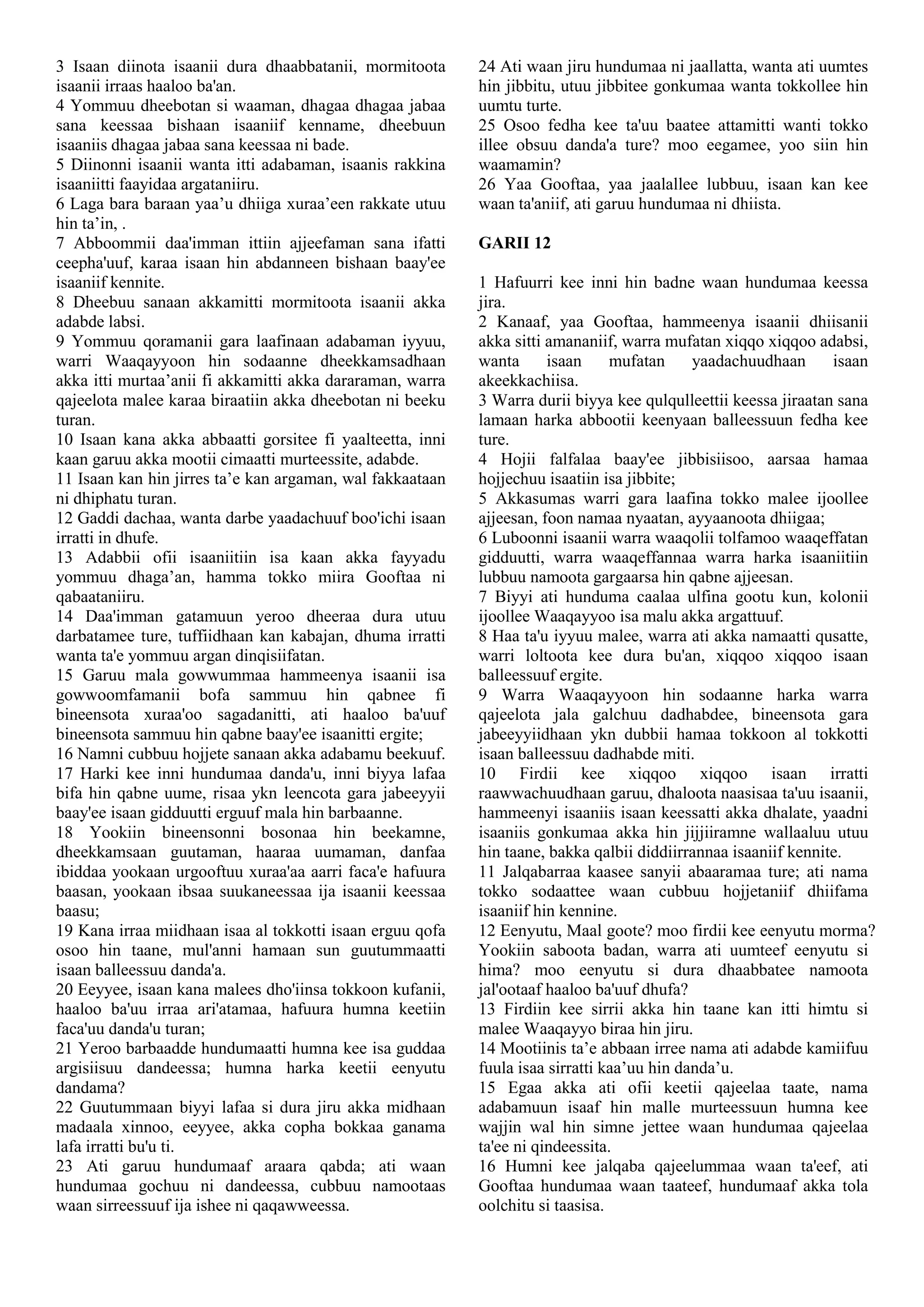 Oromo - Wisdom of Solomon.pdf