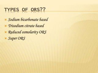 Ors 2016 | PPT