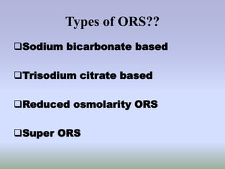 ORS | PPTX