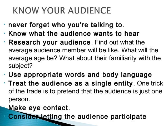 You want to deliver an effective speech?