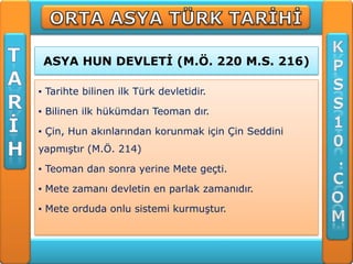 Orta asya türk tarihi | PPTX