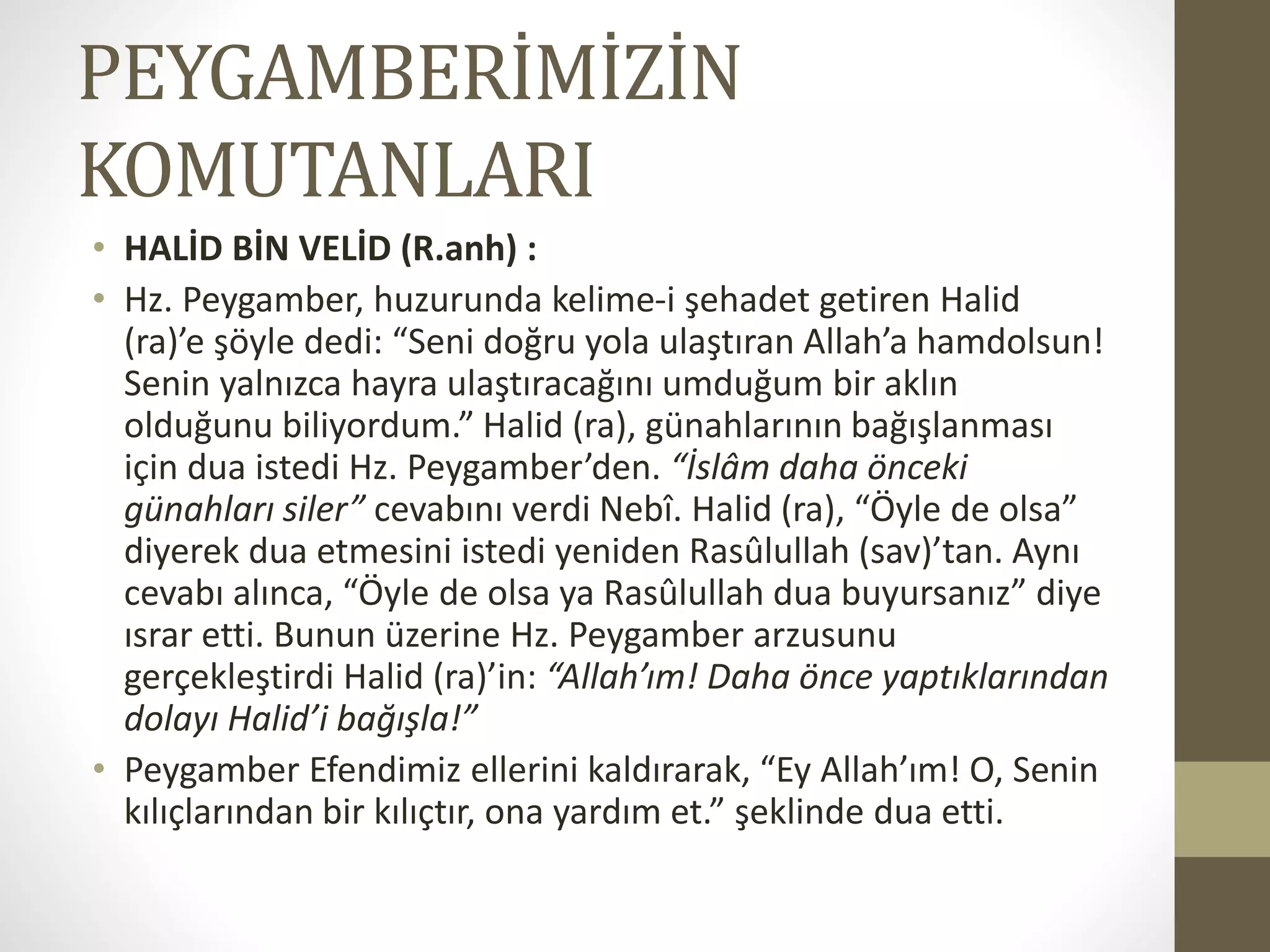 Ortaokul peygamberimizin komutanlari | PPTX