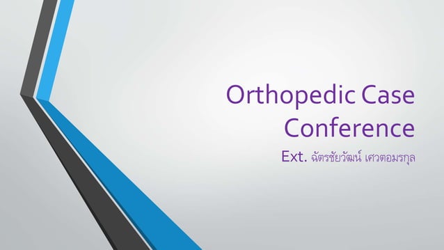 Ortho conference | PPTX