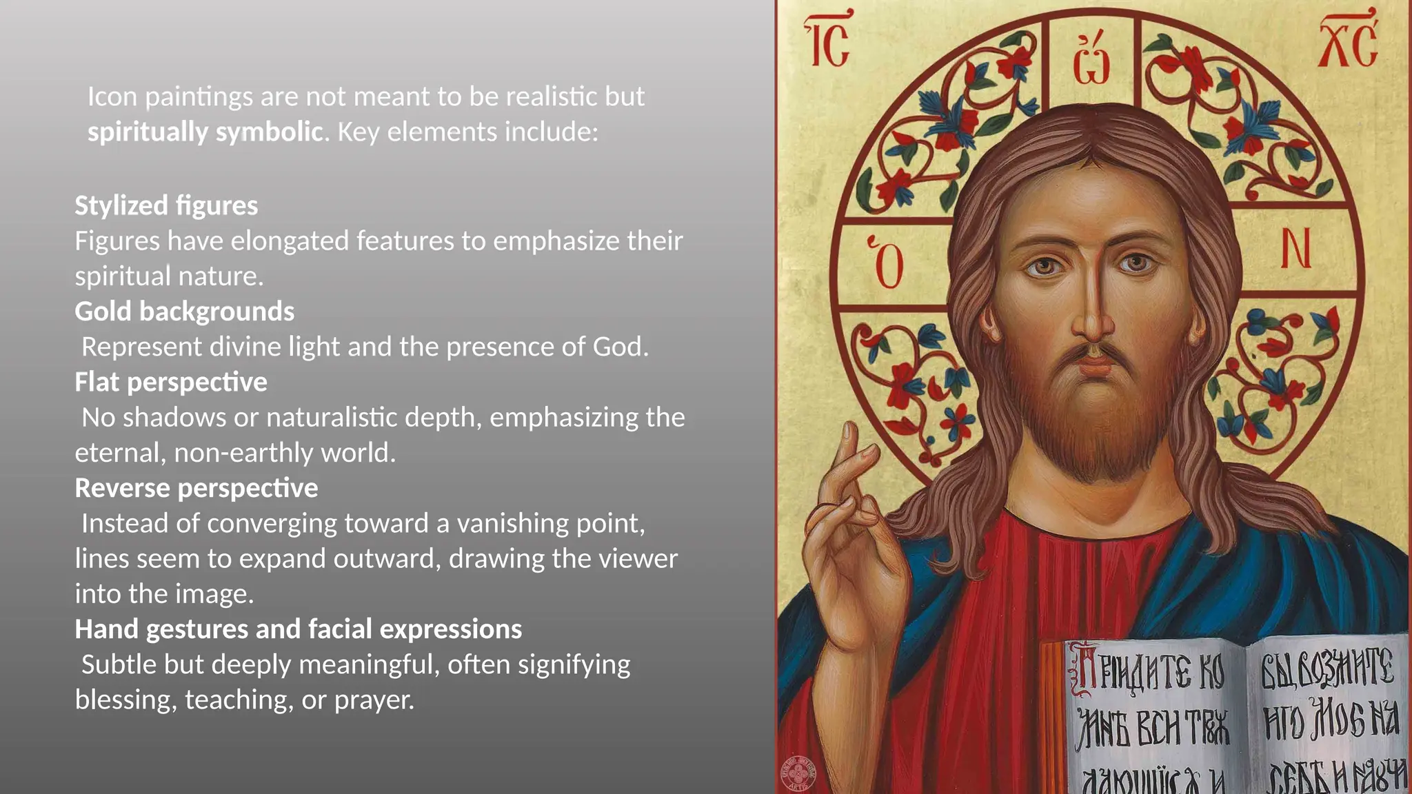 Orthodox icon painting very much sigma.pptx