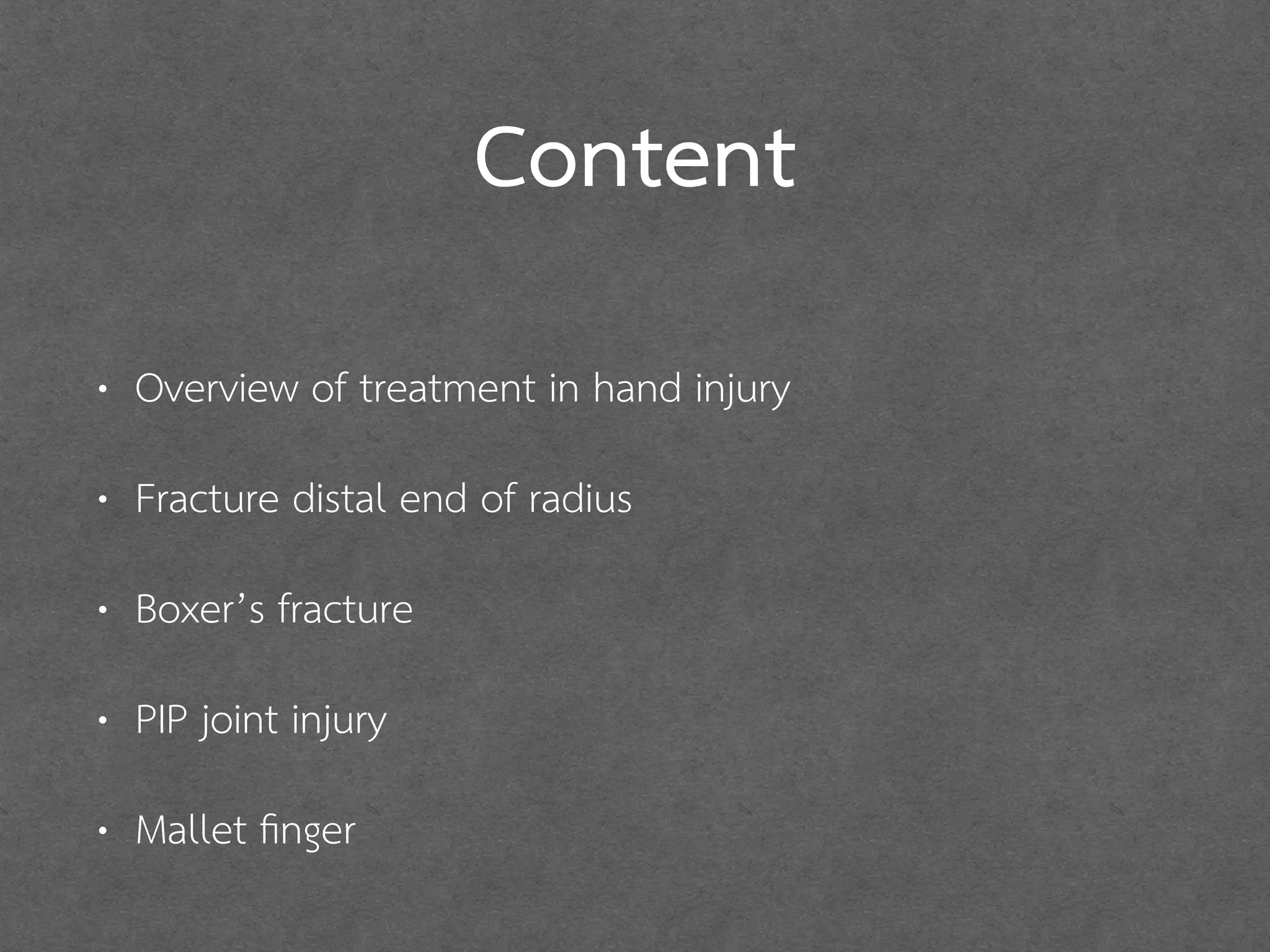 Common Hand Injury | PPT