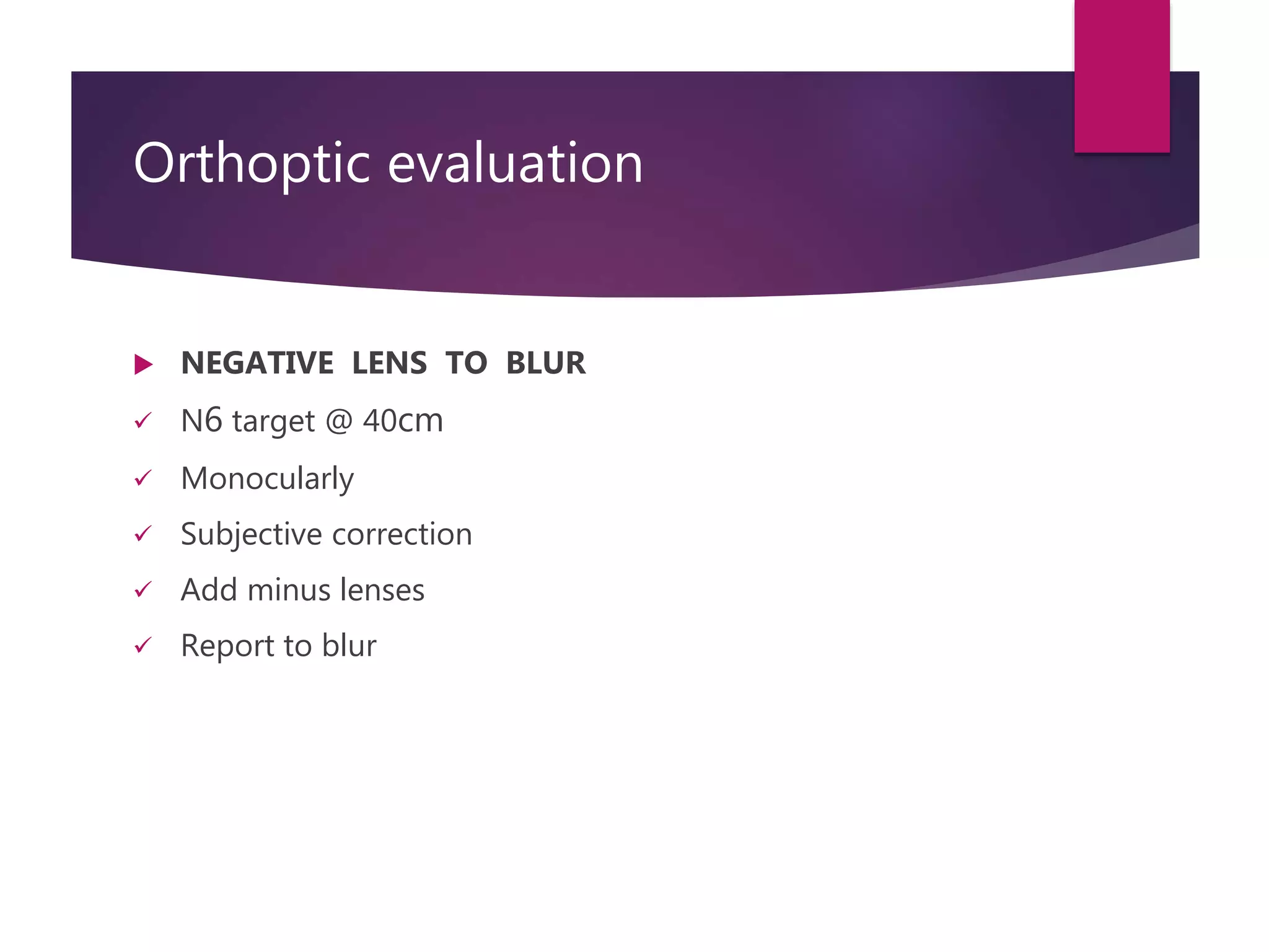 Orthoptics Introduction test | PPTX