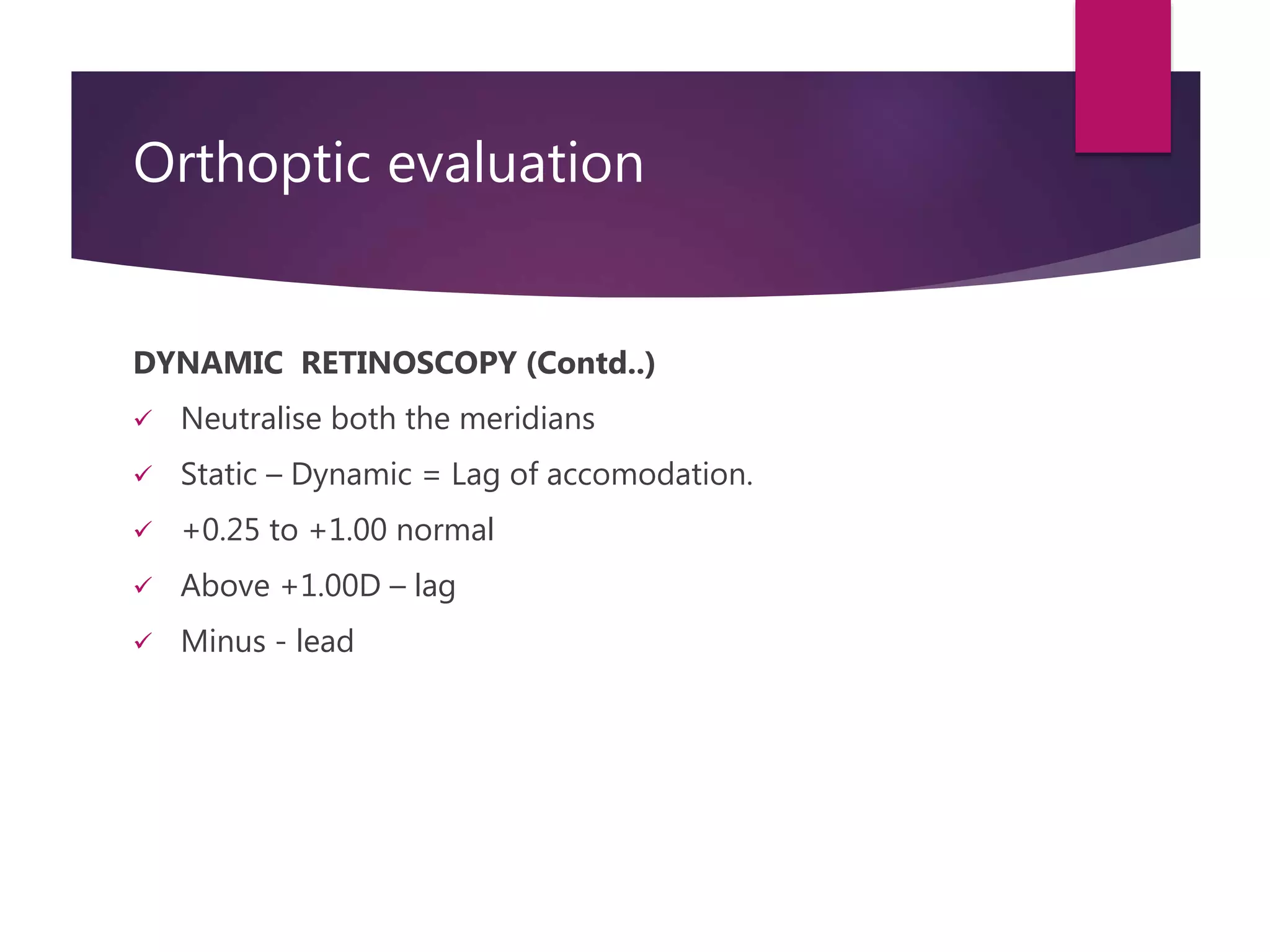 Orthoptics Introduction test | PPTX