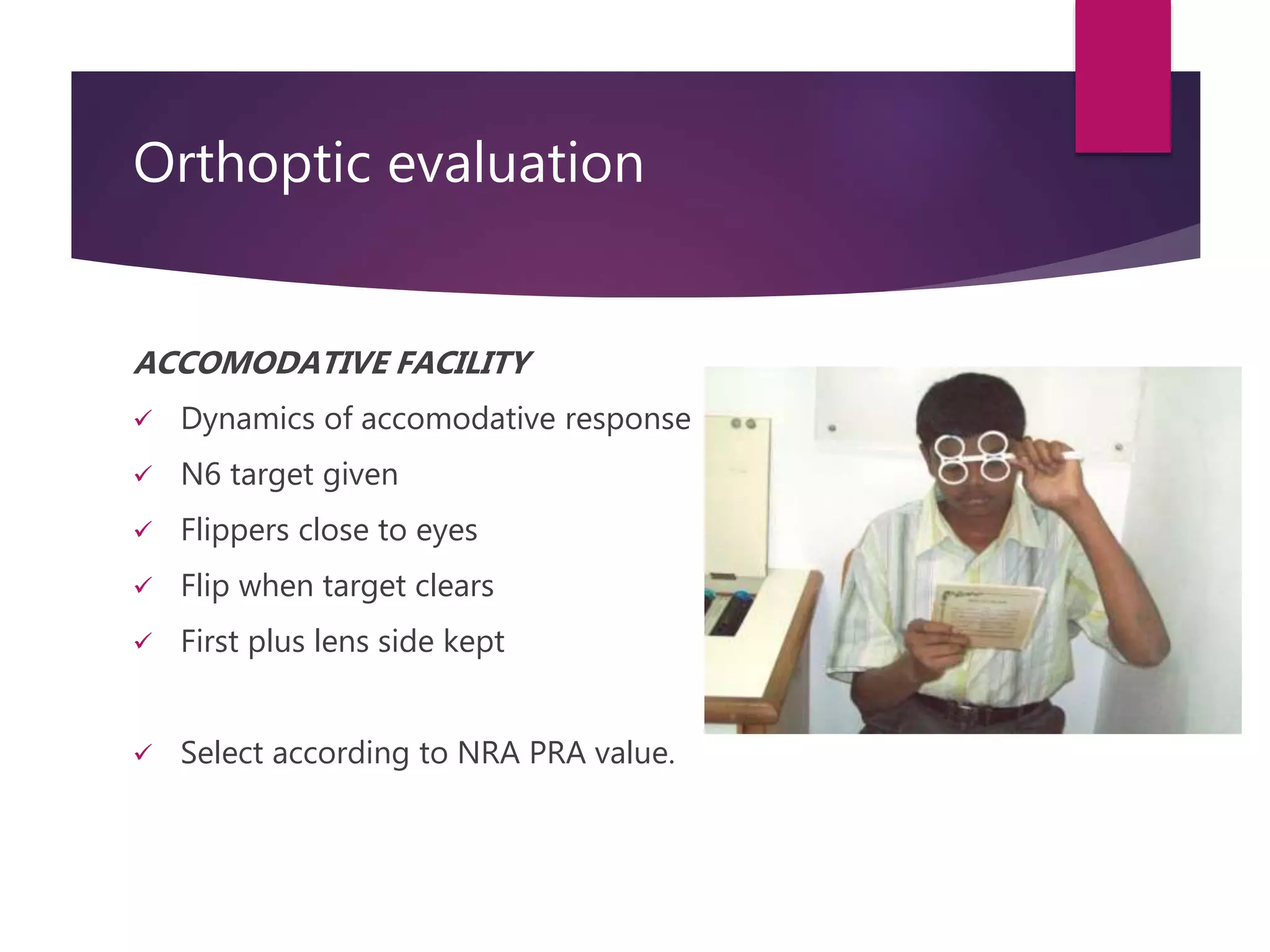 Orthoptics Introduction test | PPTX