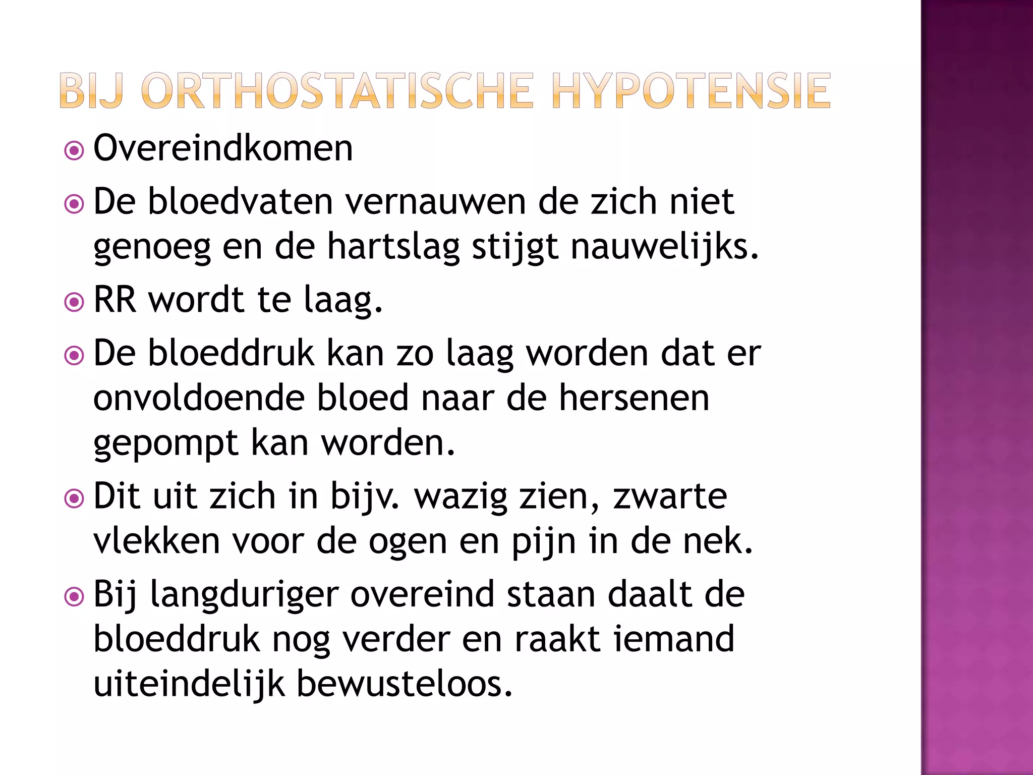 Orthostatische Hypotensie | PPT