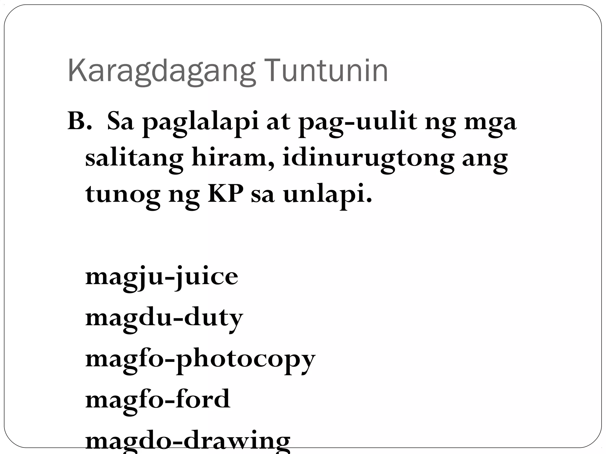 Ortograpiya | PPT