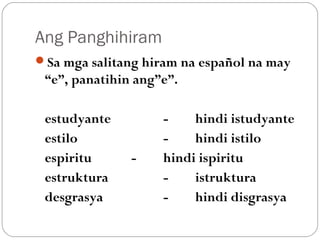 Ortograpiya | PPT