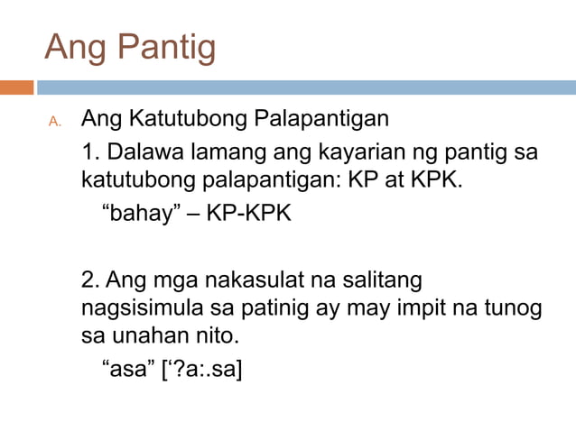 Ortograpiya 2008 | PPT