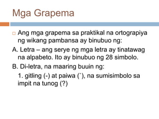 Ortograpiya 2008 | PPT