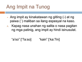 Ortograpiya 2008 | PPT