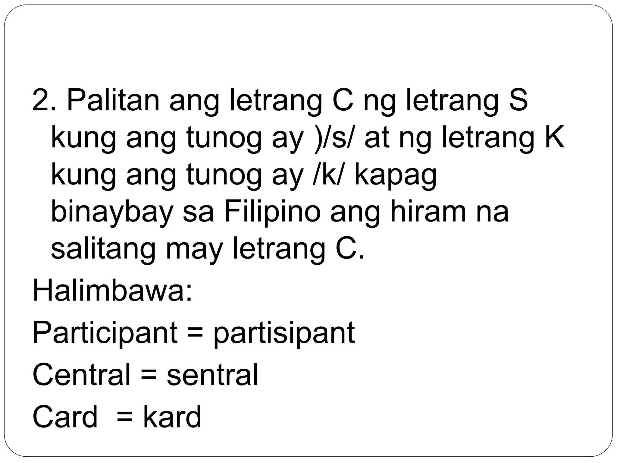 Ortograpiyang filipino | PPTX