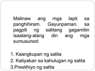 Ortograpiyang filipino | PPTX