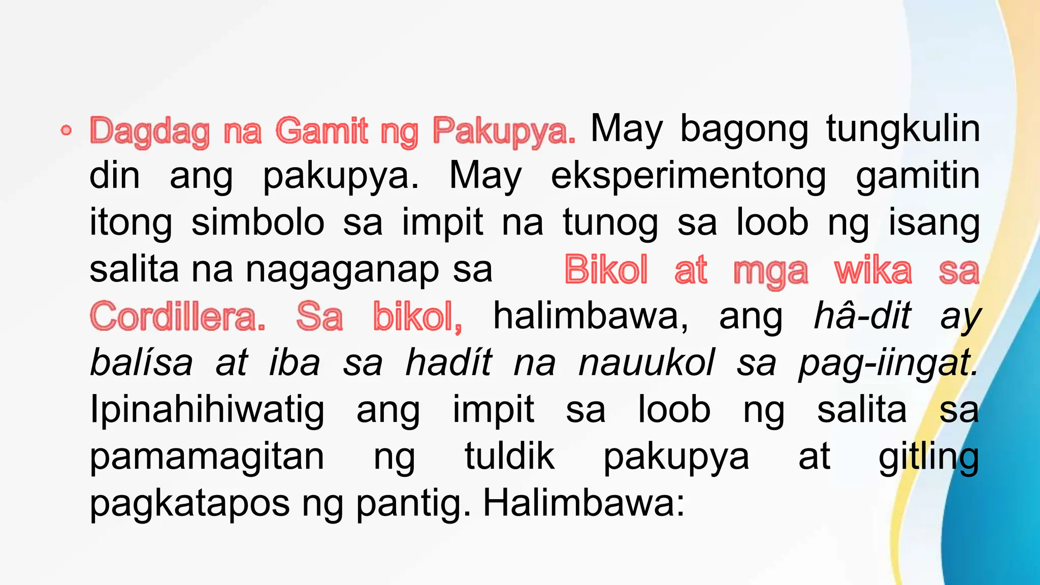 Ortograpiyang Aralin sa Filipino mga aralin | PPTX