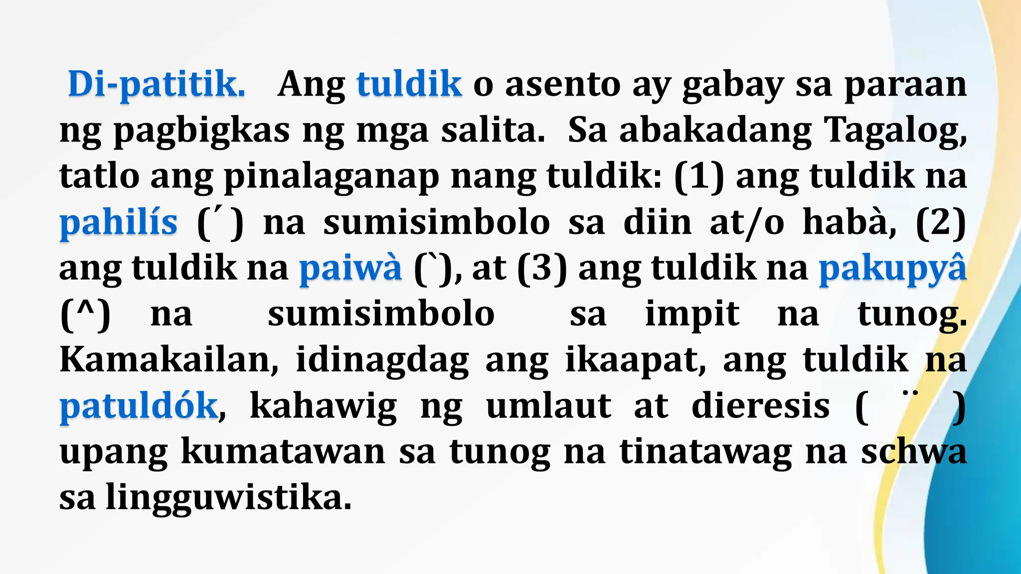 Ortograpiyang Aralin sa Filipino mga aralin | PPTX