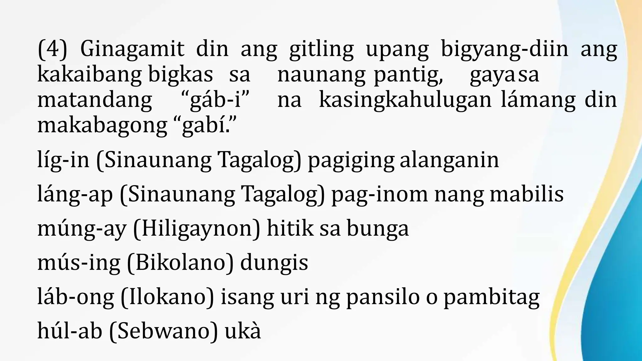 Ortograpiyang Aralin sa Filipino mga aralin | PPTX