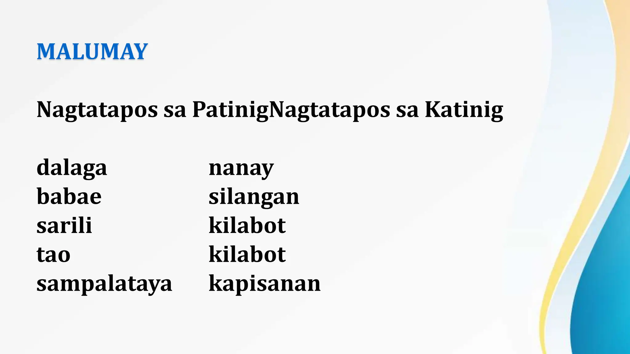 Ortograpiyang Aralin sa Filipino mga aralin | PPTX
