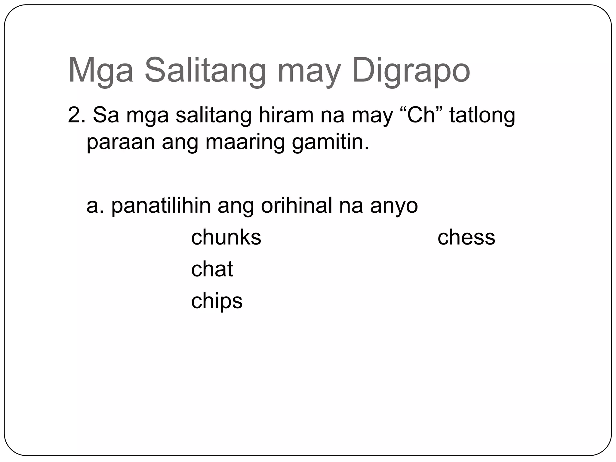 Ortograpiyang pilipino | PPTX