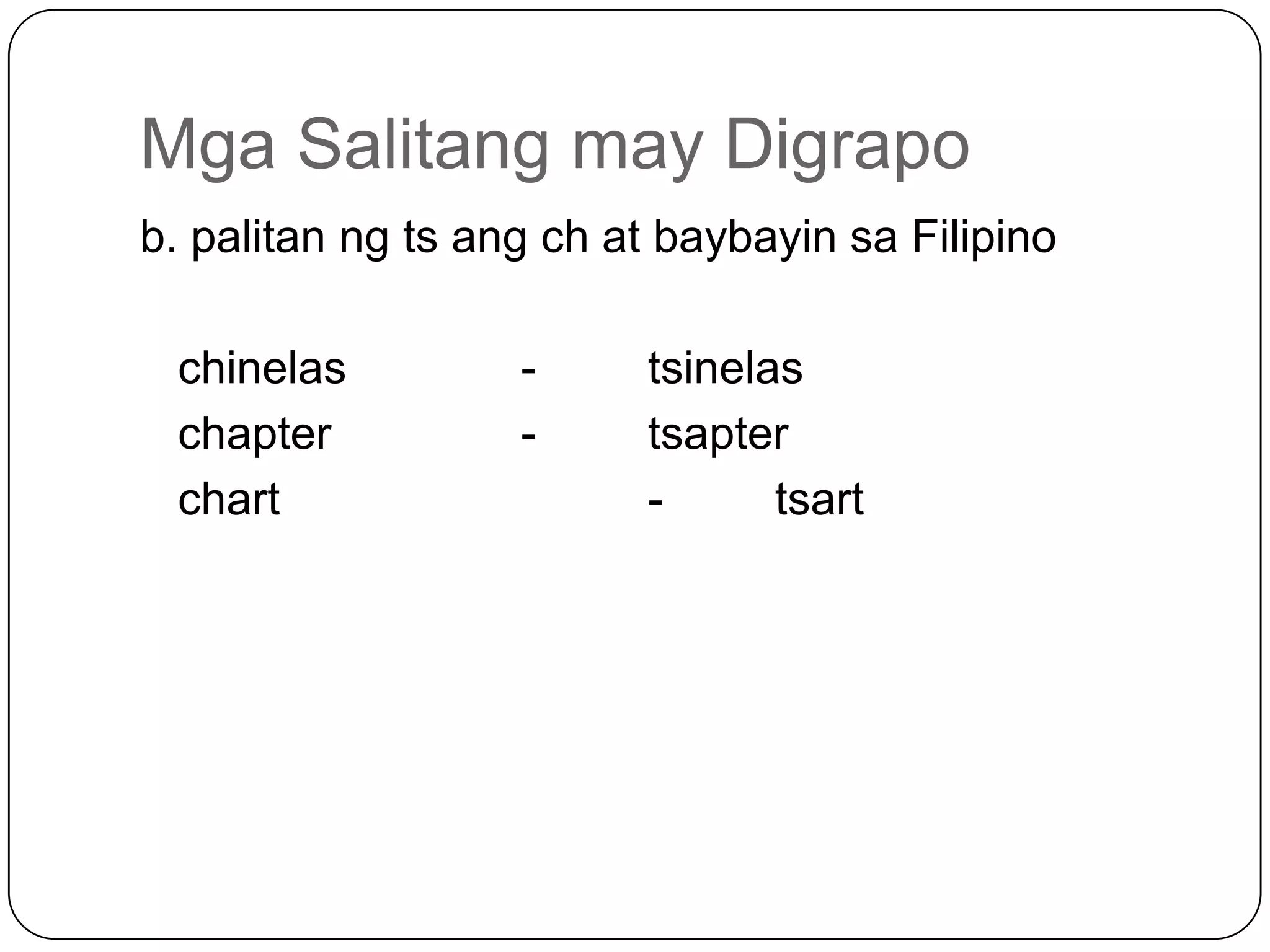 Ortograpiyang pilipino | PPTX