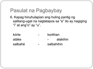 Salitang Nagtatapos Sa Titik S Tagalog - titiksalita