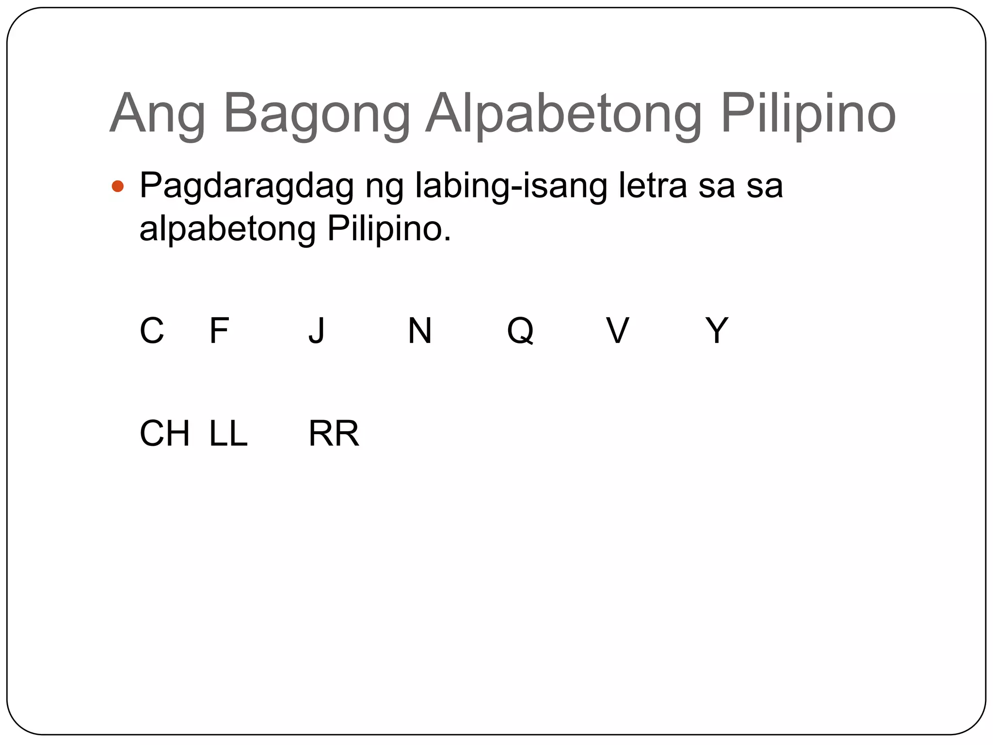 Ortograpiyang pilipino | PPTX
