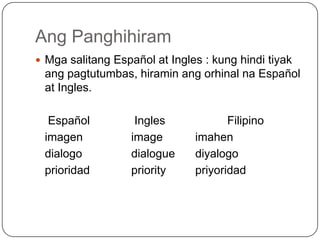 Ortograpiyang pilipino | PPTX