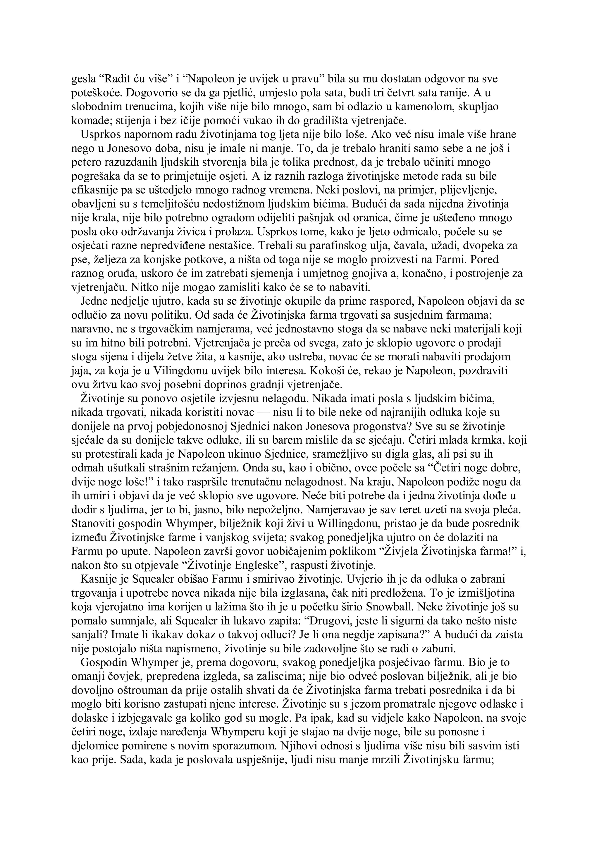 Orwell George -Životinjska farma | PDF