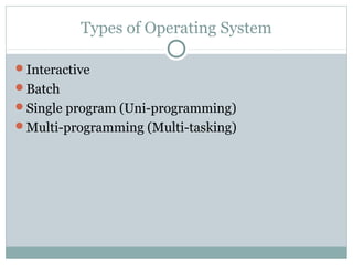 Operating System | PPT