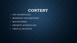 Operating System | PPT