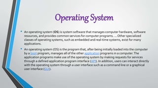 OS - Operating System | PPT