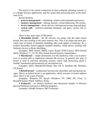 OS-description | PDF | Operating Systems | Computer Software and Applications