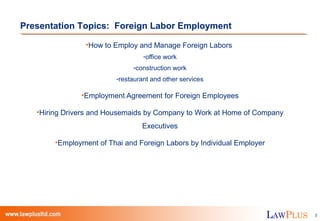 Foreign Labour Employment | PPT | Business | Business and Finance