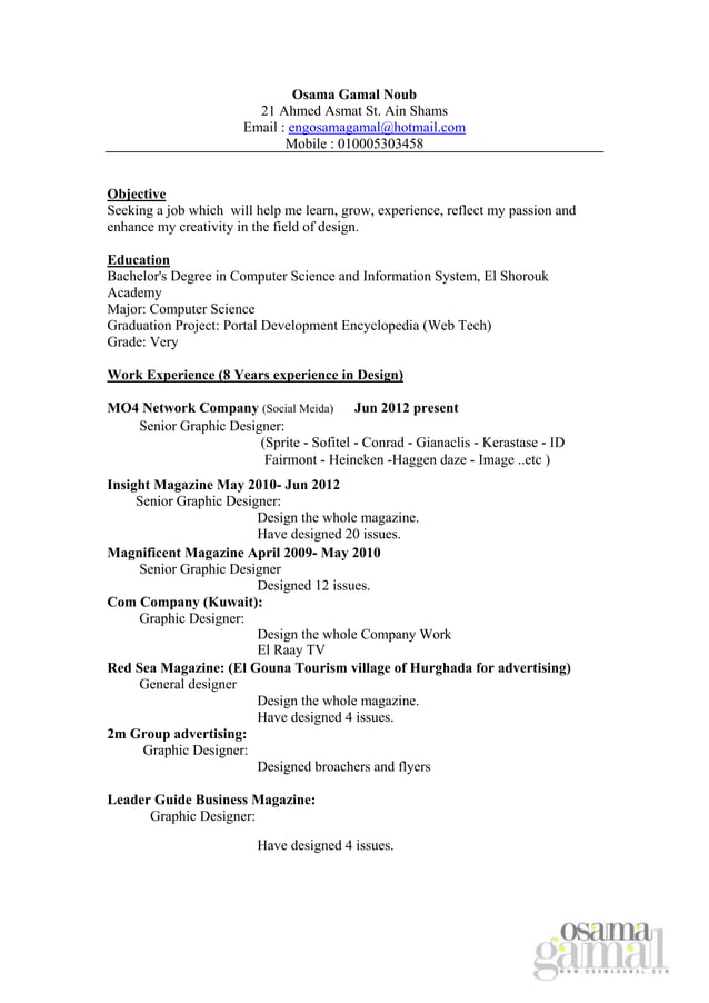 Osama Gamal Cv | PDF