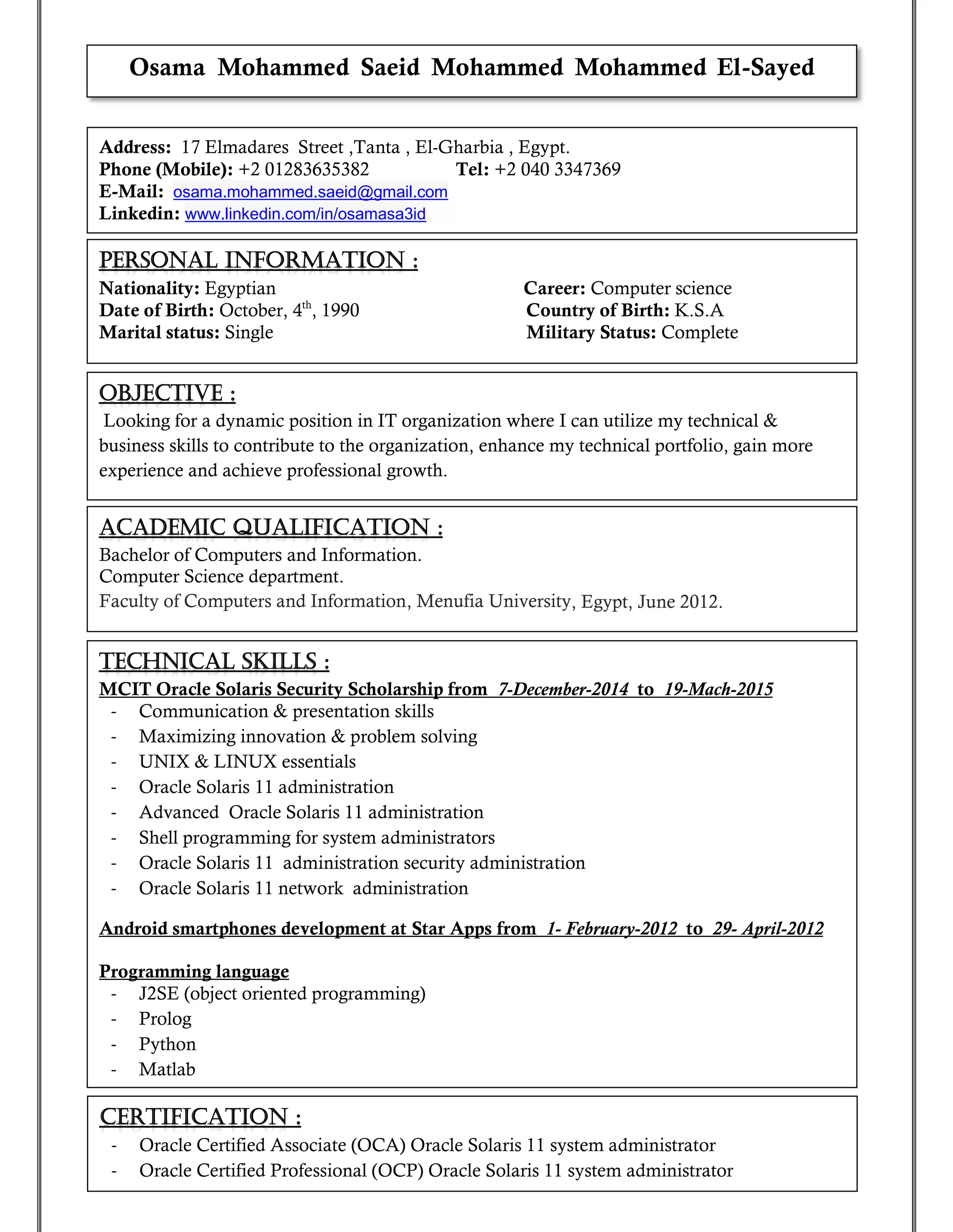 Osama Mohammed Saeid cv | PDF