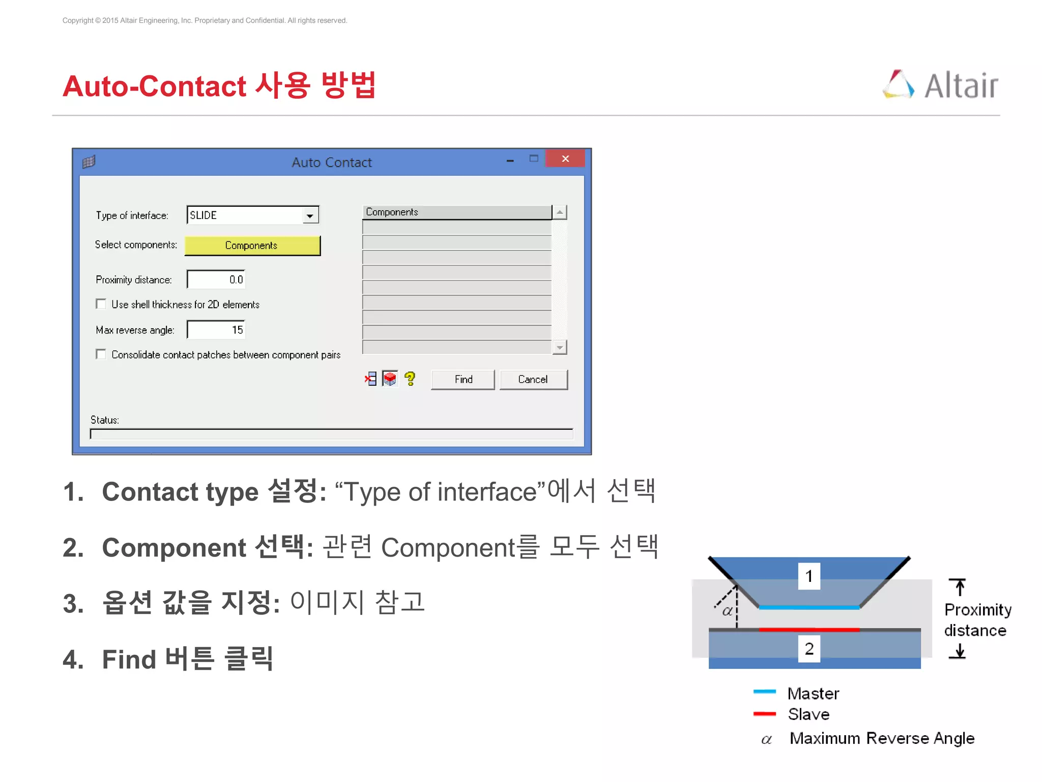 OptiStruct_autocontact | PPTX
