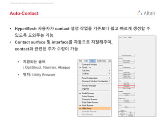 OptiStruct_autocontact | PPTX